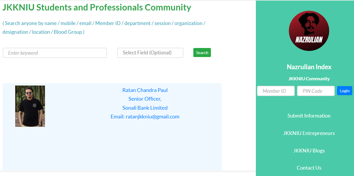 Md. Abu Raihan | Web Application Developer | Dhaka, Bangladesh